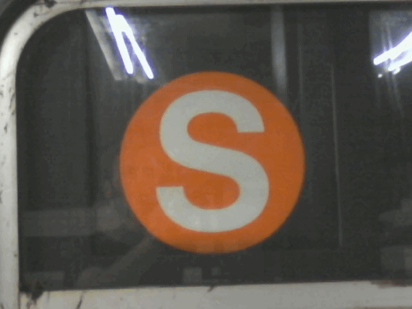 When it was a train: The Grand St. shuttle - Second Ave. Sagas